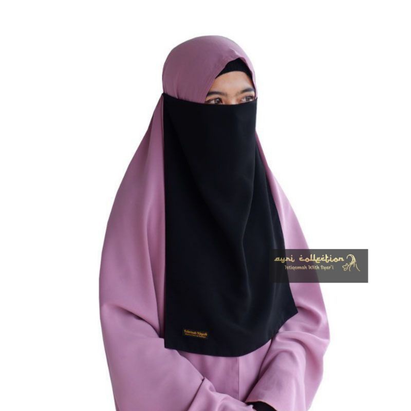 Jual CADAR TALI 2 LAYER SIFON SILK KARET ELASTIS BERKUALITAS TANPA JAHITAN BAWAH MATA NIQOB ...