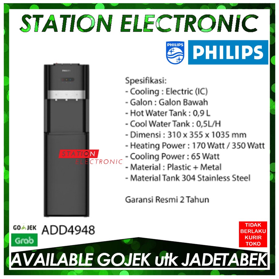 Jual PHILIPS DISPENSERGALON BAWAH ADD4948 ADD-4948 IC Cooling | Shopee ...