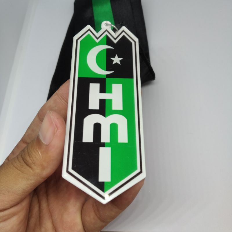 Himpunan Mahasiswa Islam Logo Hmi (Himpunan Mahasiswa Islam)