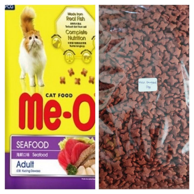 Jual Meo seafood 1kg | Shopee Indonesia