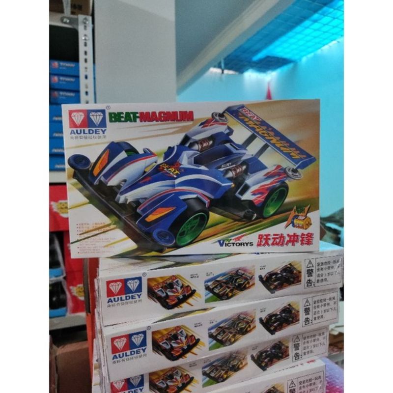 Jual Auldey mini 4wd beat magnum | Shopee Indonesia
