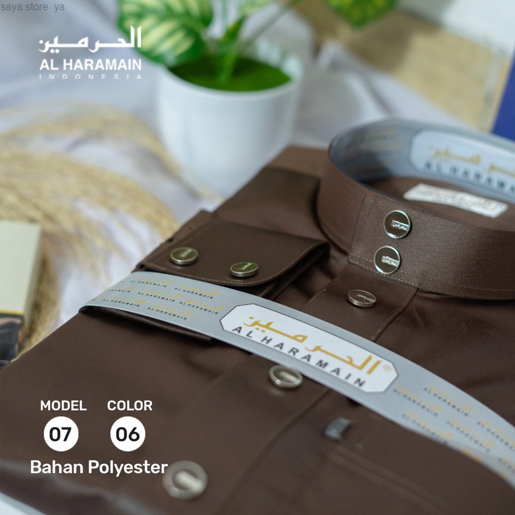 Jual Al Haramain Jubah / Gamis Dewasa Premium Manset (07) | Coklat Tua ...