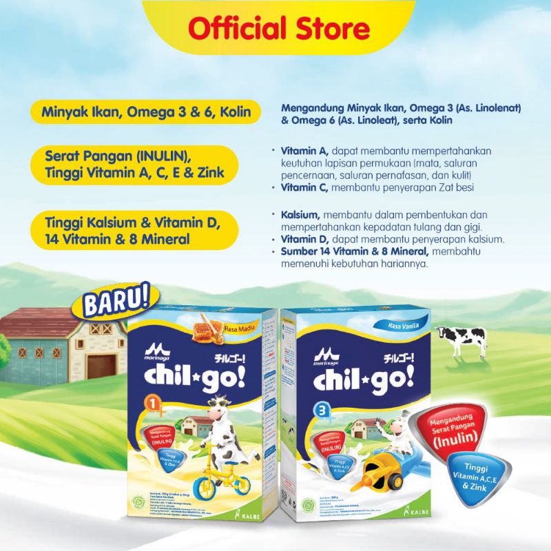 Jual Morinaga Chill Go 1+ rasa Madu dan Vanilla 300gr | Shopee Indonesia
