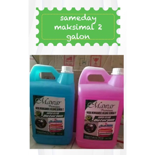 Jual Mawar super clean deterjen cair 5 liter (jabodetabek) | Shopee ...