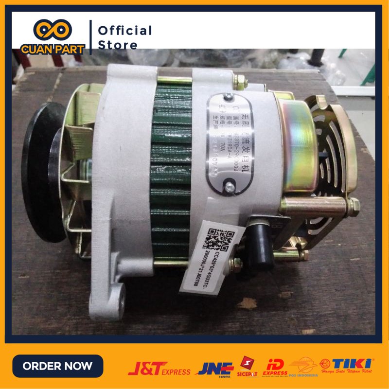 Jual Dinamo Ampere Generator Assy BIMO MAXXI Combine Harvester CUAN ...