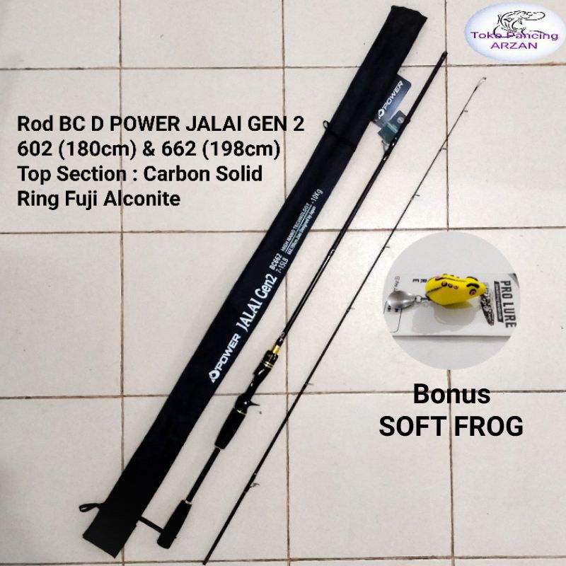 Jual Joran BC D POWER JALAI GEN 2 602 & 662 Solid Carbon (Bonus Soft Frog) | Shopee Indonesia
