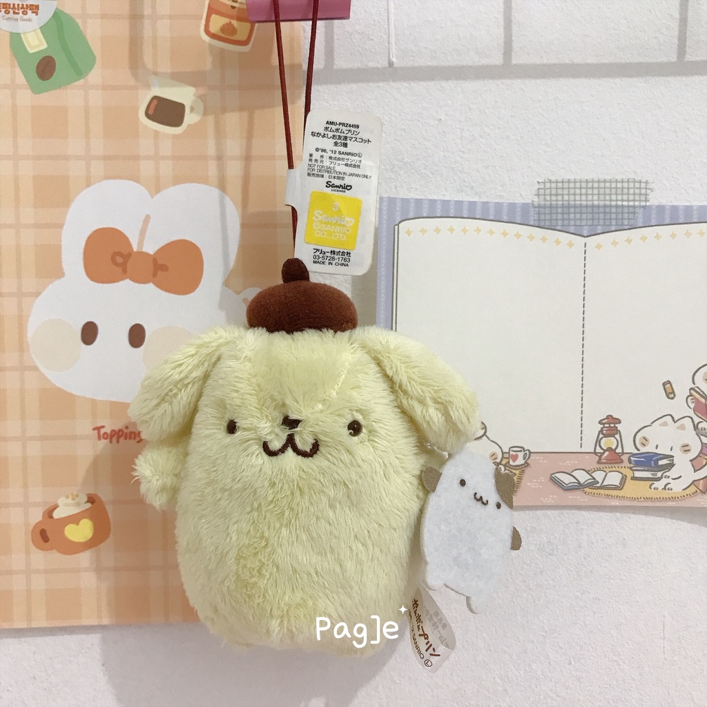 Jual Pompompurin & Muffin Fur Bulu Sanrio Characters RARE [New Tag ...