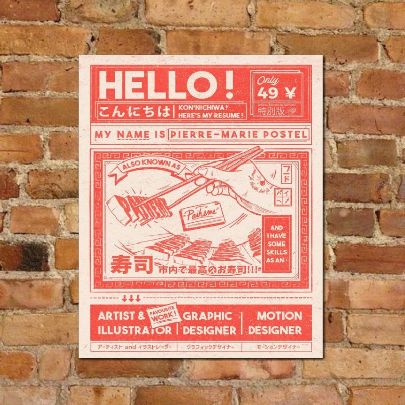 Jual DGS poster aesthetic / wall art poster japanese vintage pt2 ...