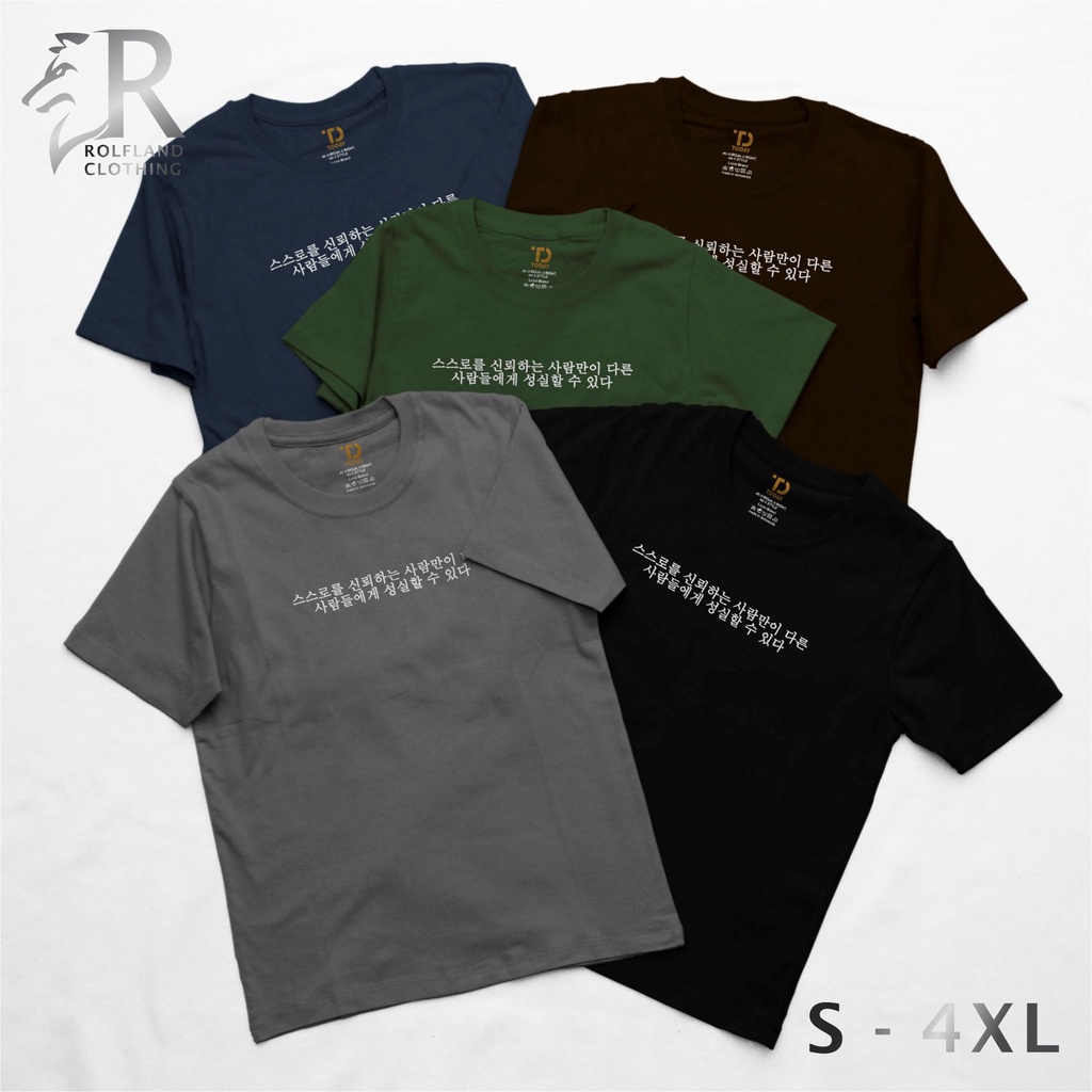 Jual Kaos Polos Bahan Cotton Combed 30s Motif SARAMMANI Warna Abu ...