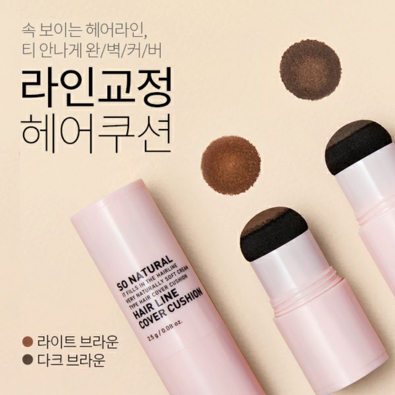 Jual So Natural Hairline Cover Cushion Hair Line Correction Shading ...