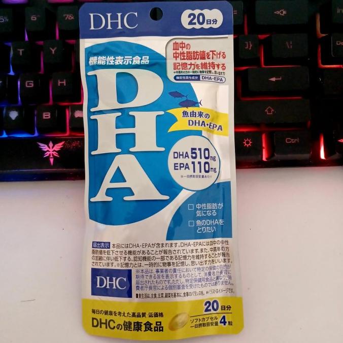 Jual dhc DHA 510mg EPA 100mg 20 days original Japan | Shopee Indonesia