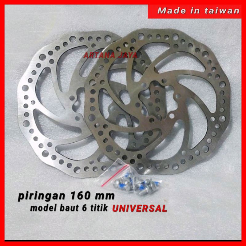 Jual rotor atau piringan cakram diameter 160 mm jarak baut 44mm cocok ...