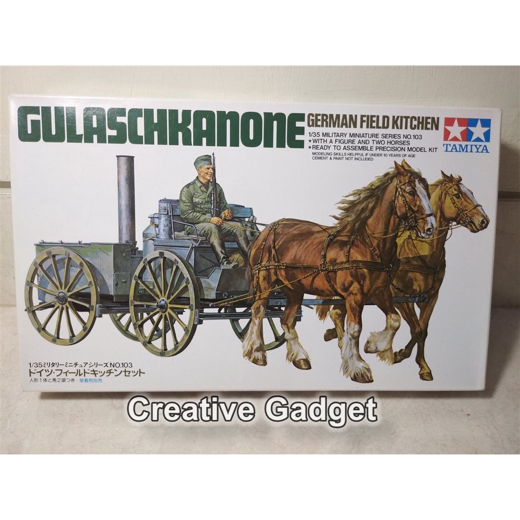 Jual German Field Kitchen - Gulaschkanone with 2 horses - Model Kit ...