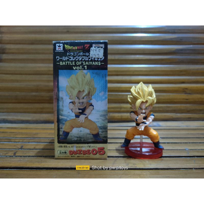 Jual WCF Goku Battle Super Saiyan | Shopee Indonesia