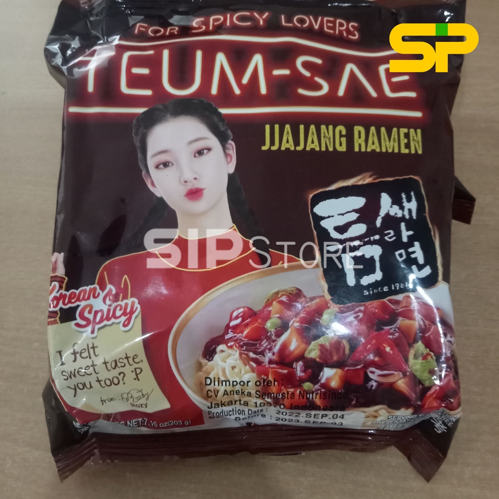 Jual Paldo TeumSae Jjajangmen Ramen Spicy 203 gr | Shopee Indonesia