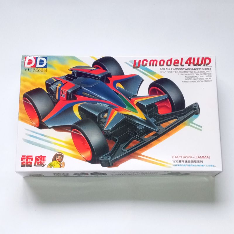 Jual Tamiya Mini 4WD Merk DD Ruize Rayhawk Gamma | Shopee Indonesia
