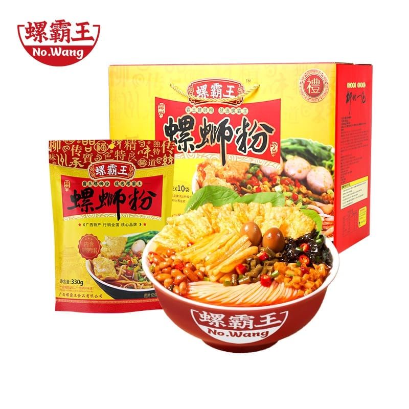 Jual LuoShiFen Mie Snail/Mie Bekicot 315-330g 螺蛳粉 | Shopee Indonesia