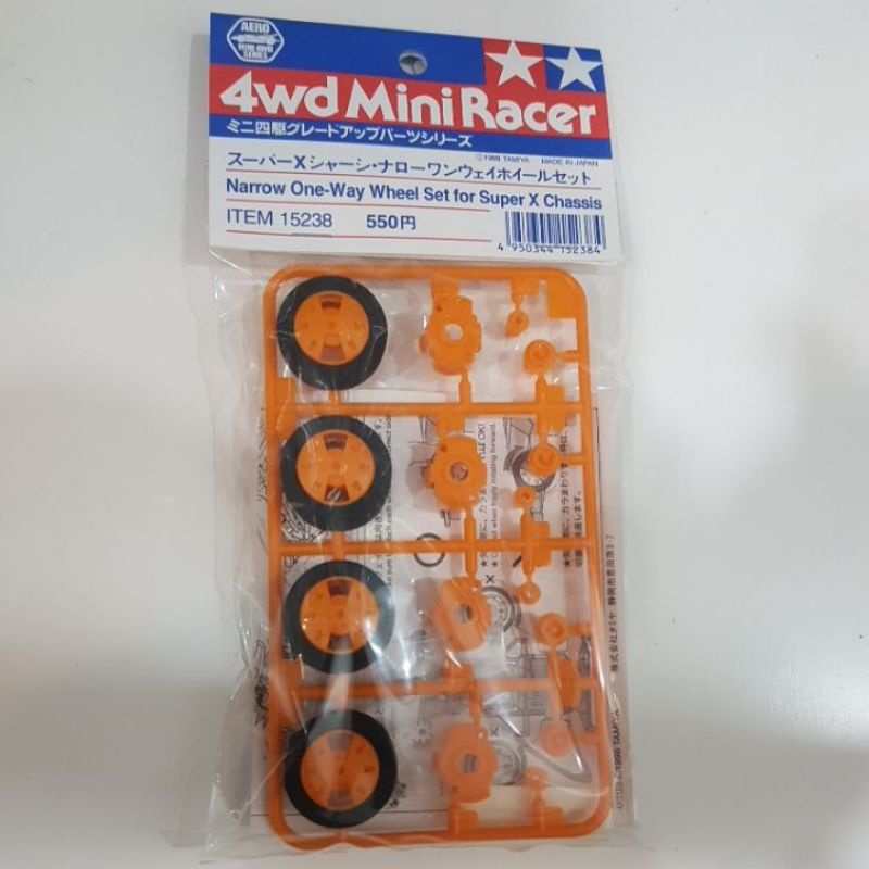 Jual tamiya 15338 narrow one -way wheel set for super x chassis ...