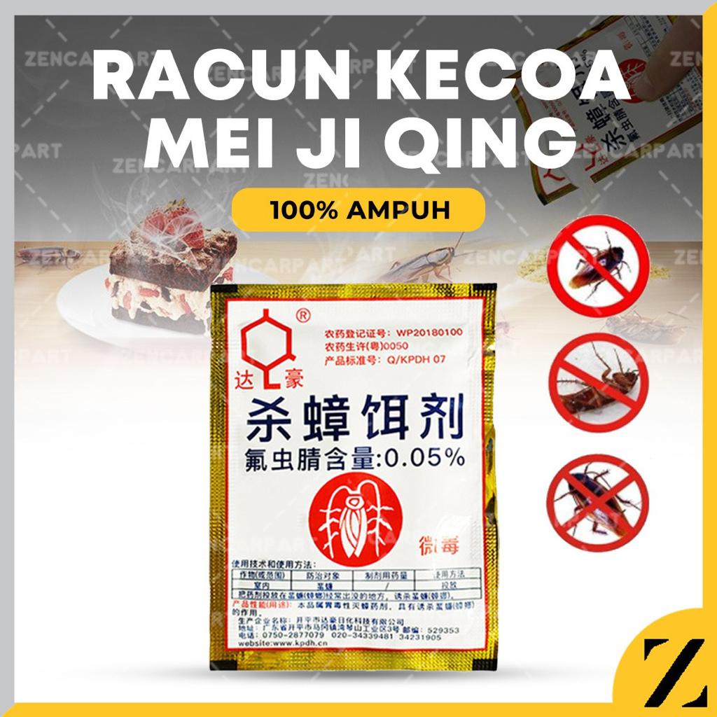 Jual Racun Kecoa Umpan Obat Perangkap Mei Ji Qing Meijiqing ORIGINAL ...