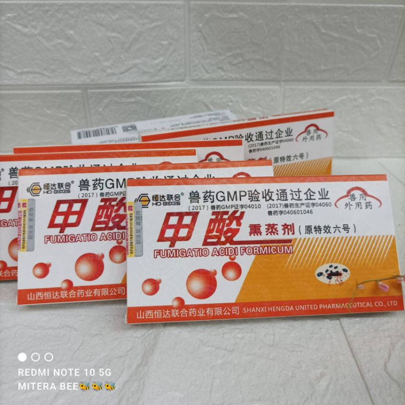 Jual ampul lebah obat kutu lebah original 2ml | Shopee Indonesia