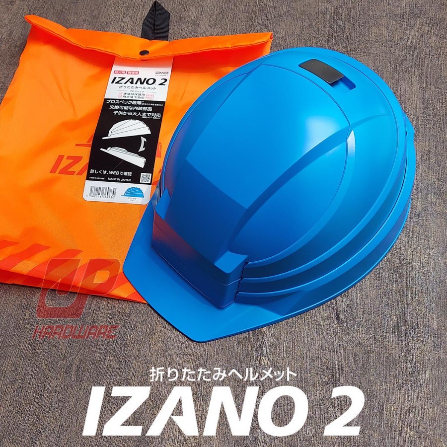 Jual Helm Proyek Foldable IZANO 2 helmet from DIC Japan | Shopee Indonesia