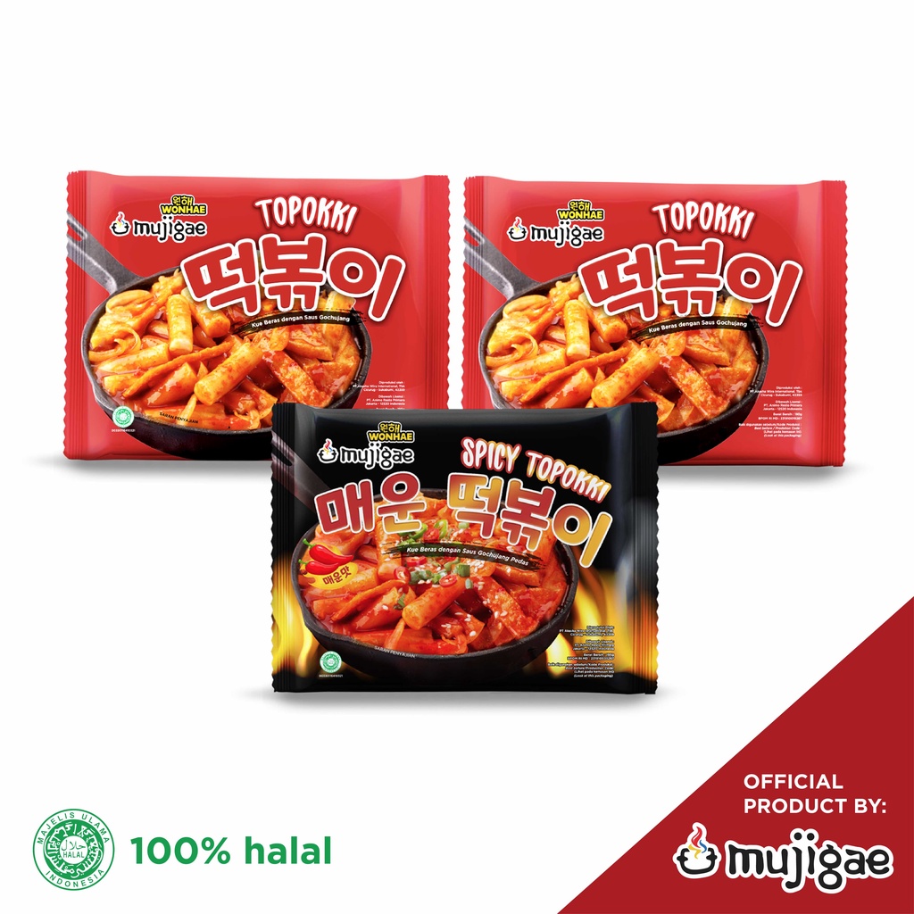Jual BUNDLE - Mujigae by Wonhae 2 Topokki 170 gr dan 1 Spicy Topokki ...