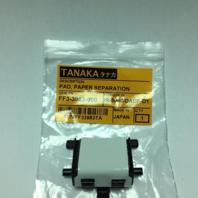 Jual pad mesin fotocopy Ir 5000/5075 Tanaka jepang | Shopee Indonesia