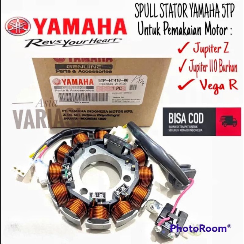 Jual Spull Assy Stator Jupiter Z 5TP / Spull Stator Jupiter Z 12 Lilitan ,Jupiter Burhan, Vega R ...