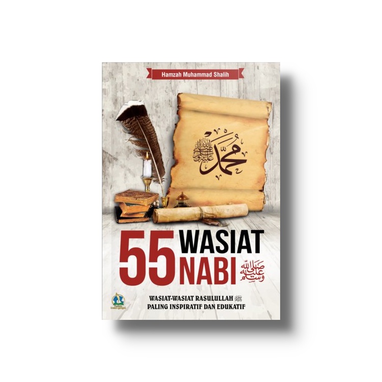 Jual Buku 55 Wasiat Nabi - Pustaka Imam Bonjol | Shopee Indonesia