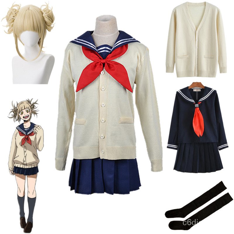 Jual Anime My Hero Academia Boku No Hero Academia Cosplay Costume ...