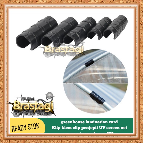 Jual Klip Clamp Klem UV 1/2" 22mm Penjepit Paranet Screen Net Plastik ...