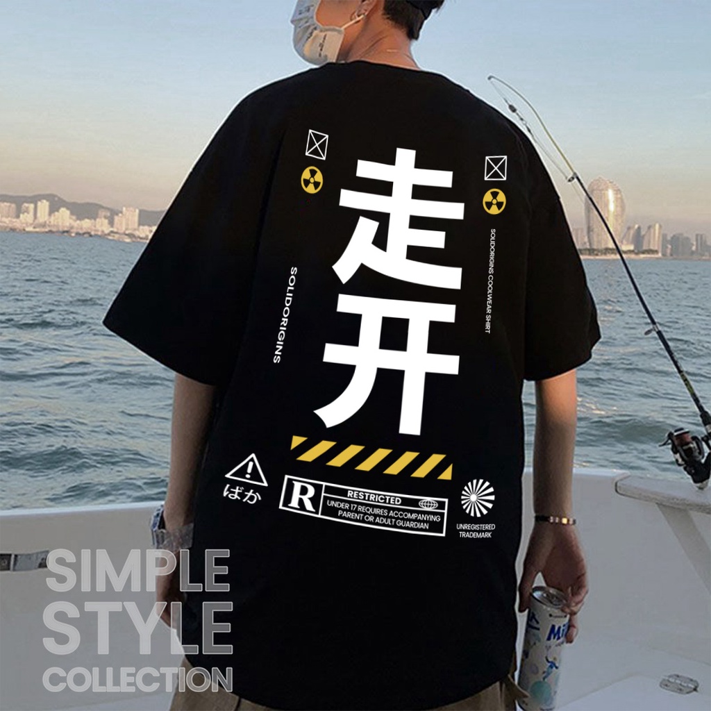 Jual SSC KAOS DISTRO HITAM JEPANG | BAJU KAOS PRIA WANITA | KAOS HITAM ... Jual SSC KAOS DISTRO HITAM JEPANG | BAJU KAOS PRIA WANITA | KAOS HITAM ...