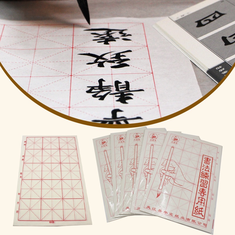 Jual Chinese Xuan Paper/Kertas Untuk Kaligrafi/Kertas Kaligrafi xuanzhi ...