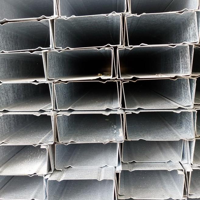 Jual Baja Ringan Prima Inti Truss C 75 x 0.6mm x 6 m | Shopee Indonesia