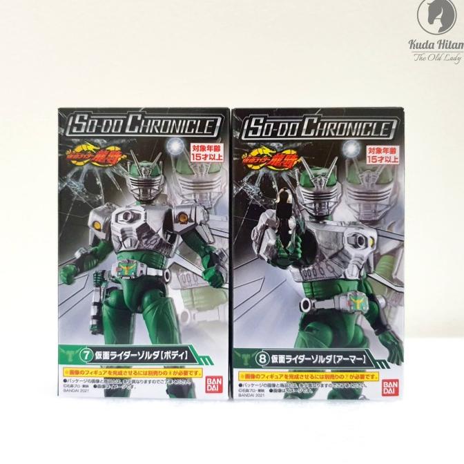 Jual Bandai Sodo So Do Chronicle Kamen Rider Ryuki Knight Scissors ...