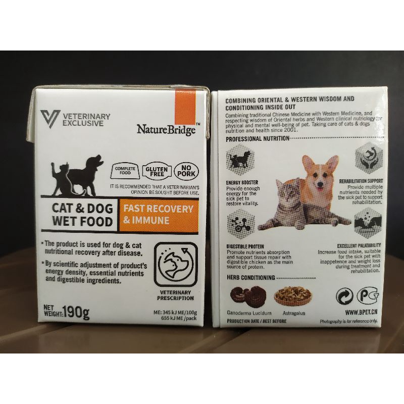 Jual Nature bridge recovery 190g | Shopee Indonesia