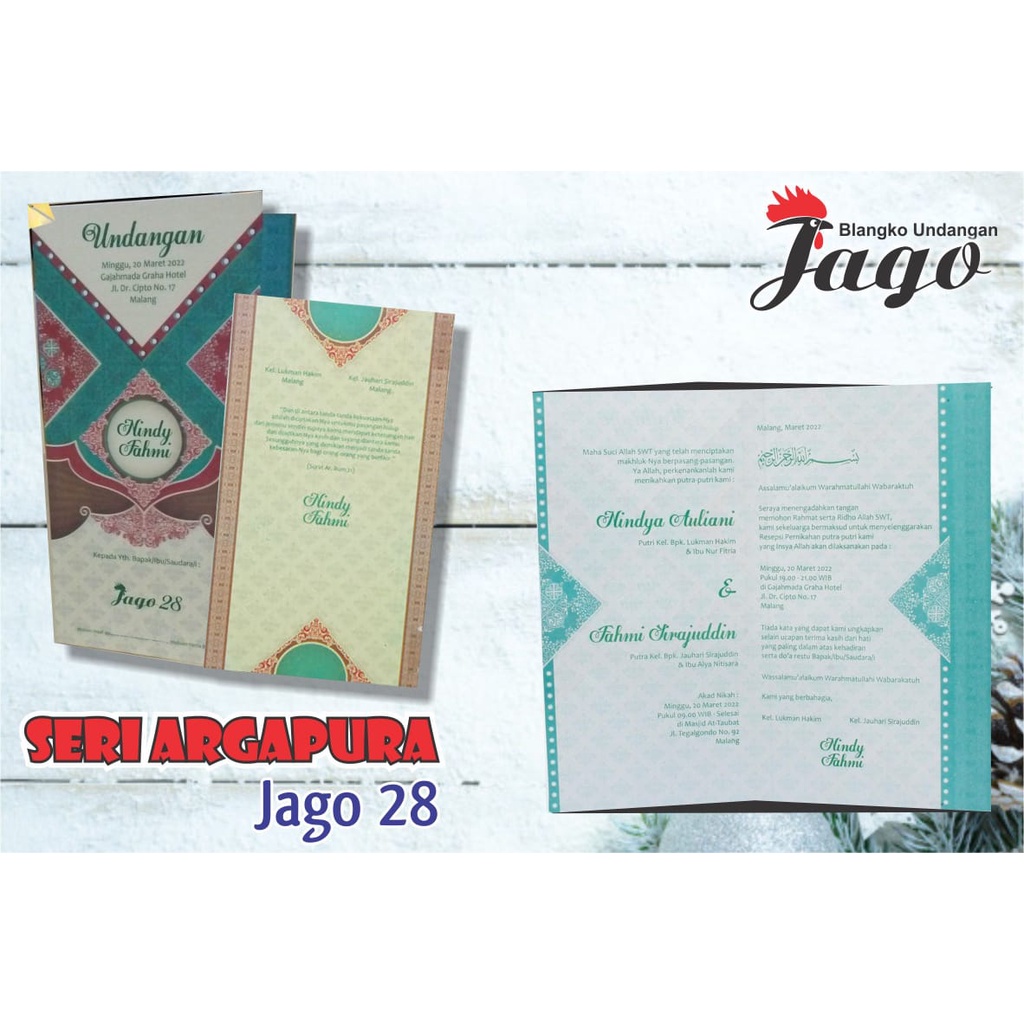 Jual Blangko Undangan Jago 28 (Free File Setting Corel) | Shopee Indonesia