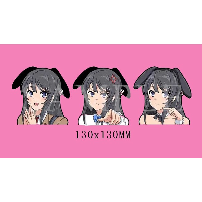 Jual Mai Sakurajima - 3D Motion Sticker / Sticker Bergerak | Shopee Indonesia