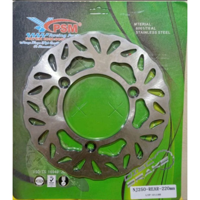 Jual DISC BRAKE BELAKANG PSM NINJA 250 KARBU NINJA FI Z250 NINJA MONO ...