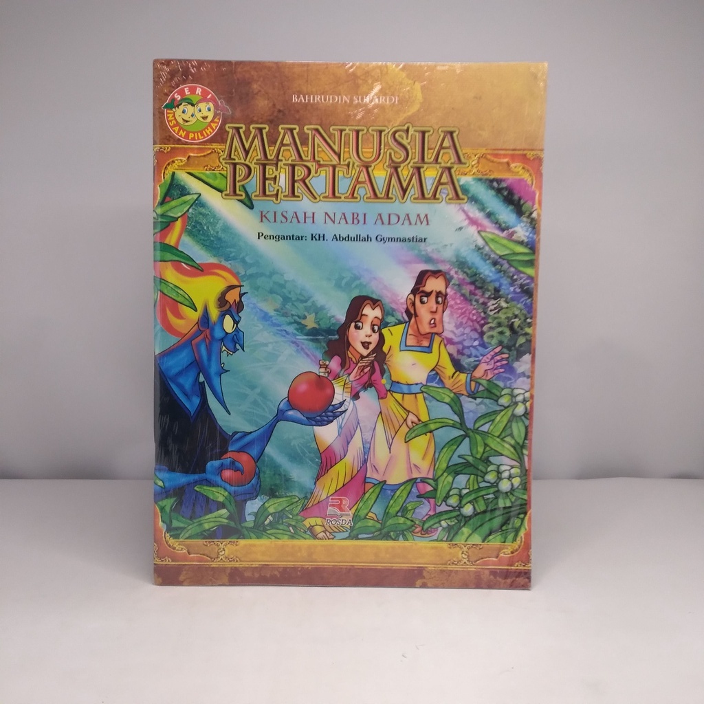 Jual BUKU MANUSIA PERTAMA KISAH NABI ADAM | Shopee Indonesia