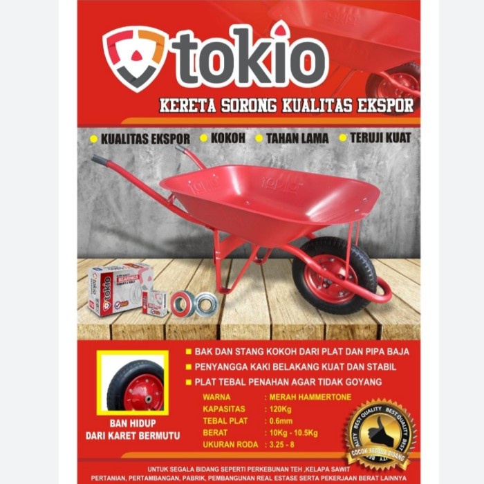Jual Gerobak Dorong Sorong Merk Tokio 10,5 Kg / Troly Cor / Gerobak ...