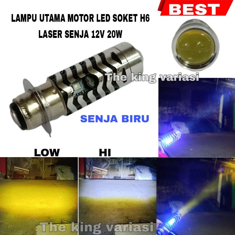 Jual LAMPU UTAMA LASER LED SENJA H6 12V 20W AC DC/LAMPU DEPAN MOTOR LASER SENJA/LAMPU H6 LASER ...