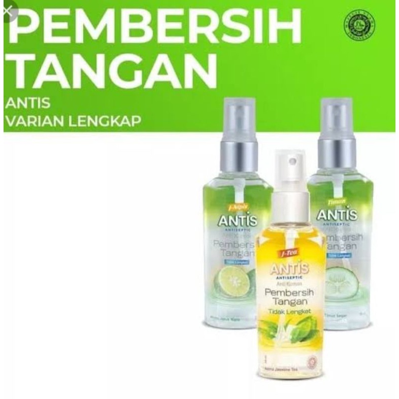 Jual antis cair spray hand sanitizer 55ml | Shopee Indonesia