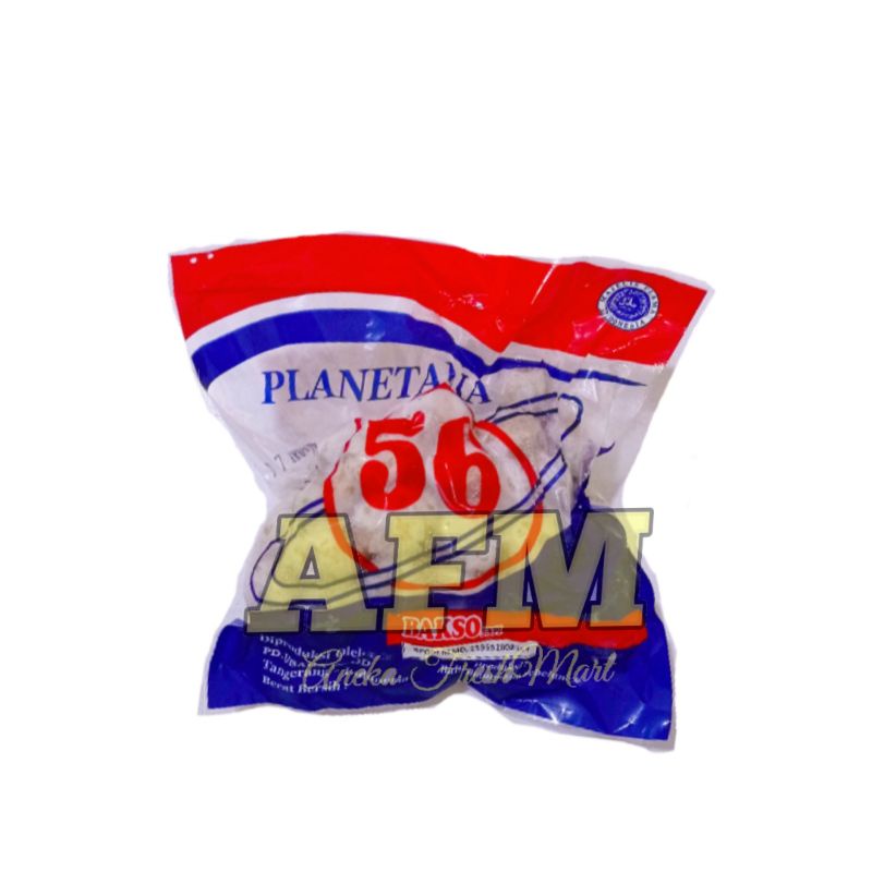 Jual BAKSO 56 PLANETARIA BASO SAPI 250GRAM UKURAN MINI BAKSO SAPI ASLI ...