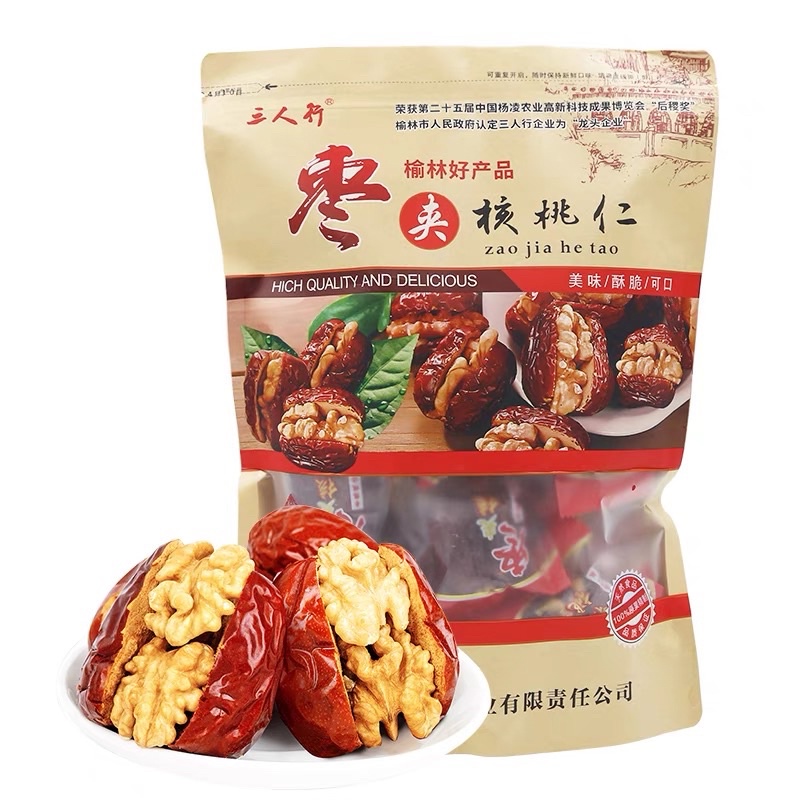Jual Jujube Walnut Raisin Sesame Zao Jia He Tao Angco Red Dates Kurma ...