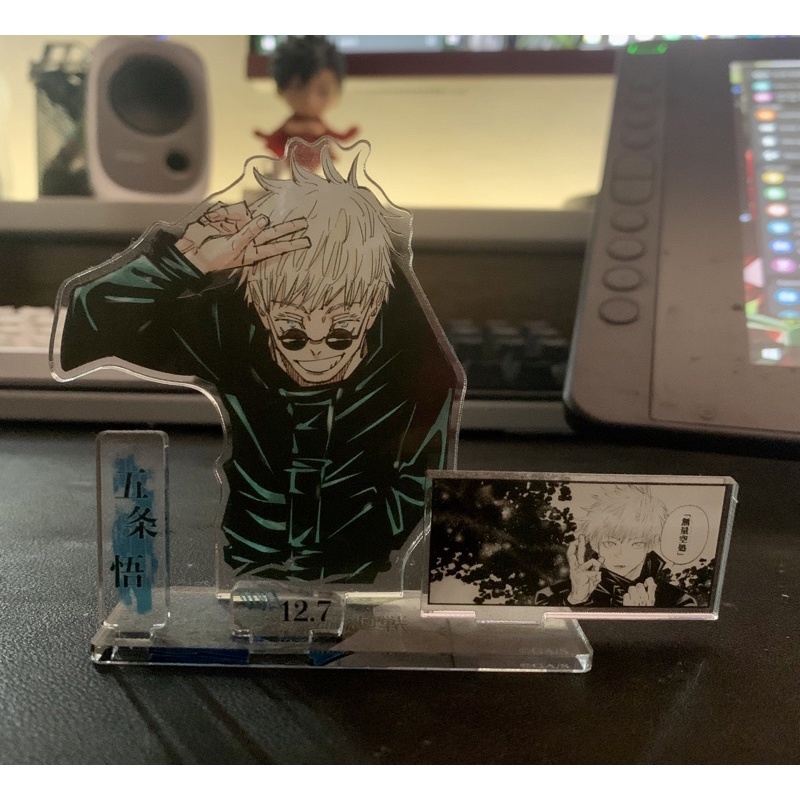 Jual Gojo Satoru Birthday 2021 Diorama Standee | Jujutsu Kaisen, Gojou ...