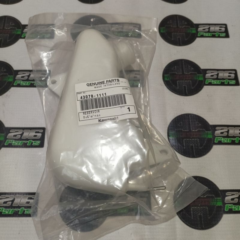 Jual Botol tabung reservoir cadangan air radiator Ninja R SS 150 ...