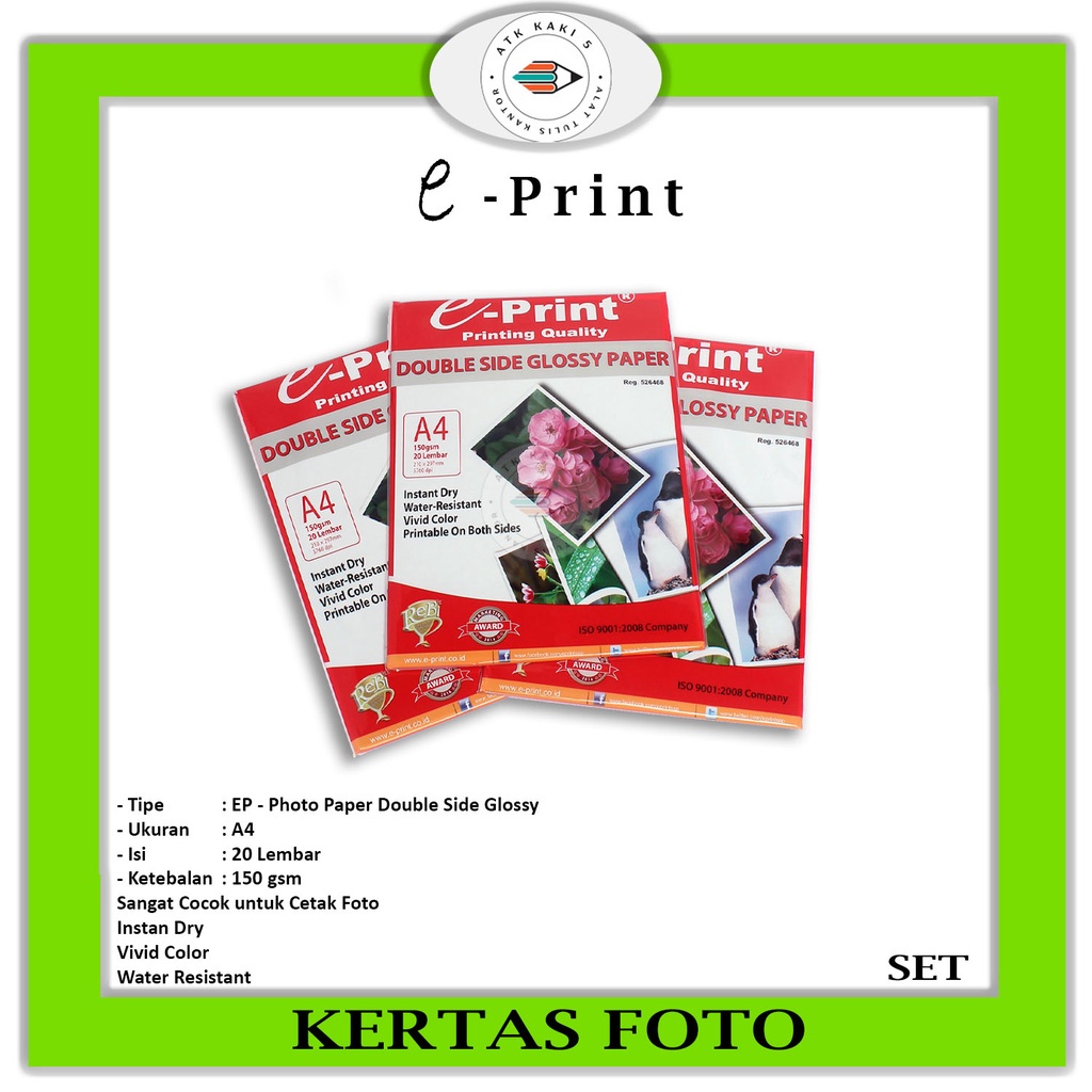 Jual E-PRINT - Photo Paper Double Side Glossy A4 150 gsm Kertas Foto ...