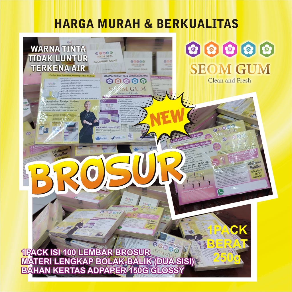 Jual Brosur SEOM GUM Baru | Shopee Indonesia