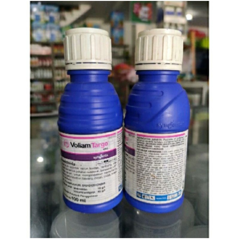 Jual INSEKTISIDA VOLIAM TARGO 63SC 100ml | Shopee Indonesia